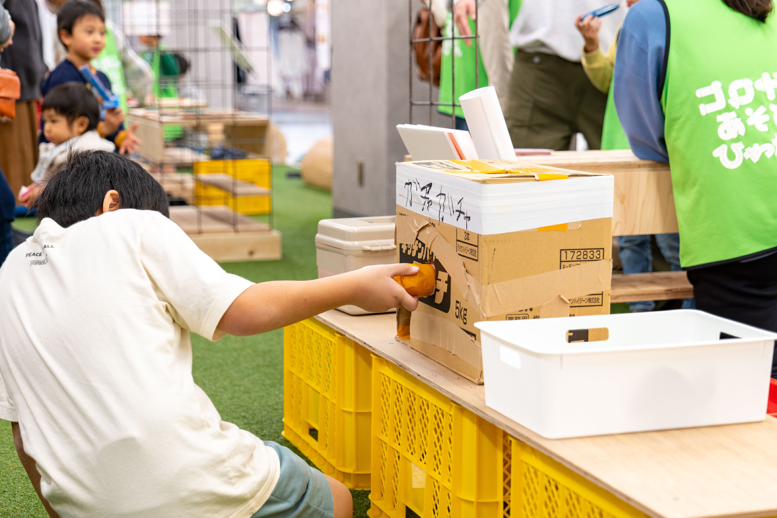 コロガルしょうてんがい with リトル・シーカーズ｜山口情報芸術センター[YCAM]