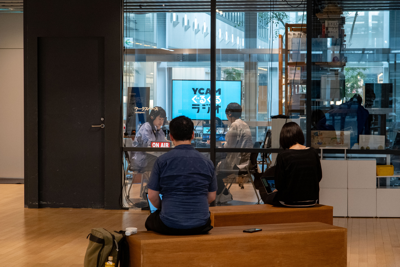 2024年7月放送分公開収録｜山口情報芸術センター[YCAM]