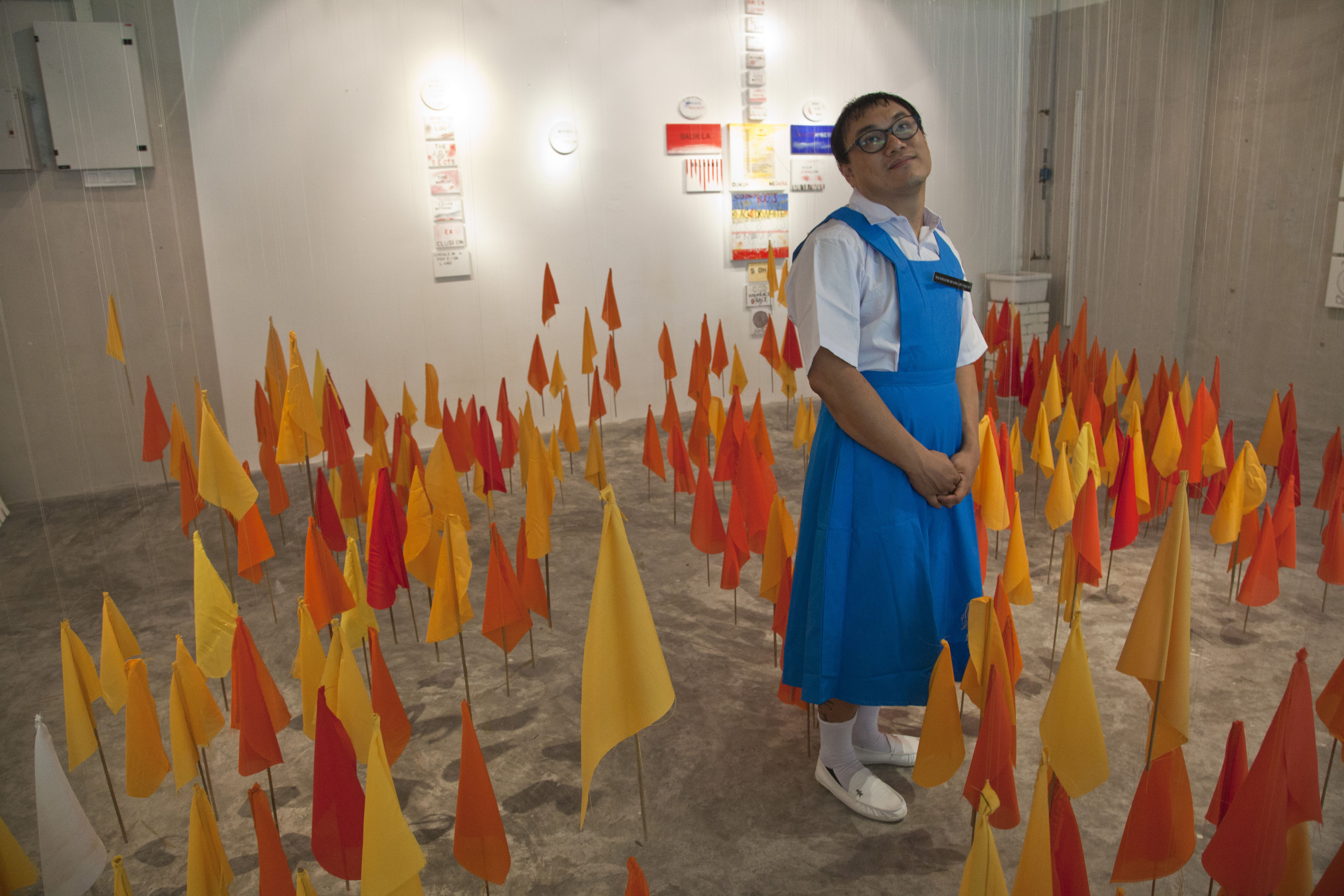 チ・トゥー｜山口情報芸術センター[YCAM]